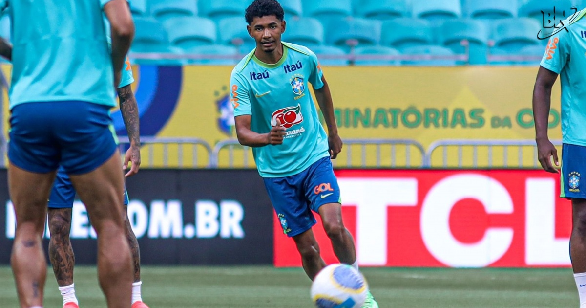Joia da base do Bahia, Vitinho comenta treino com a Seleção: "Queria ...