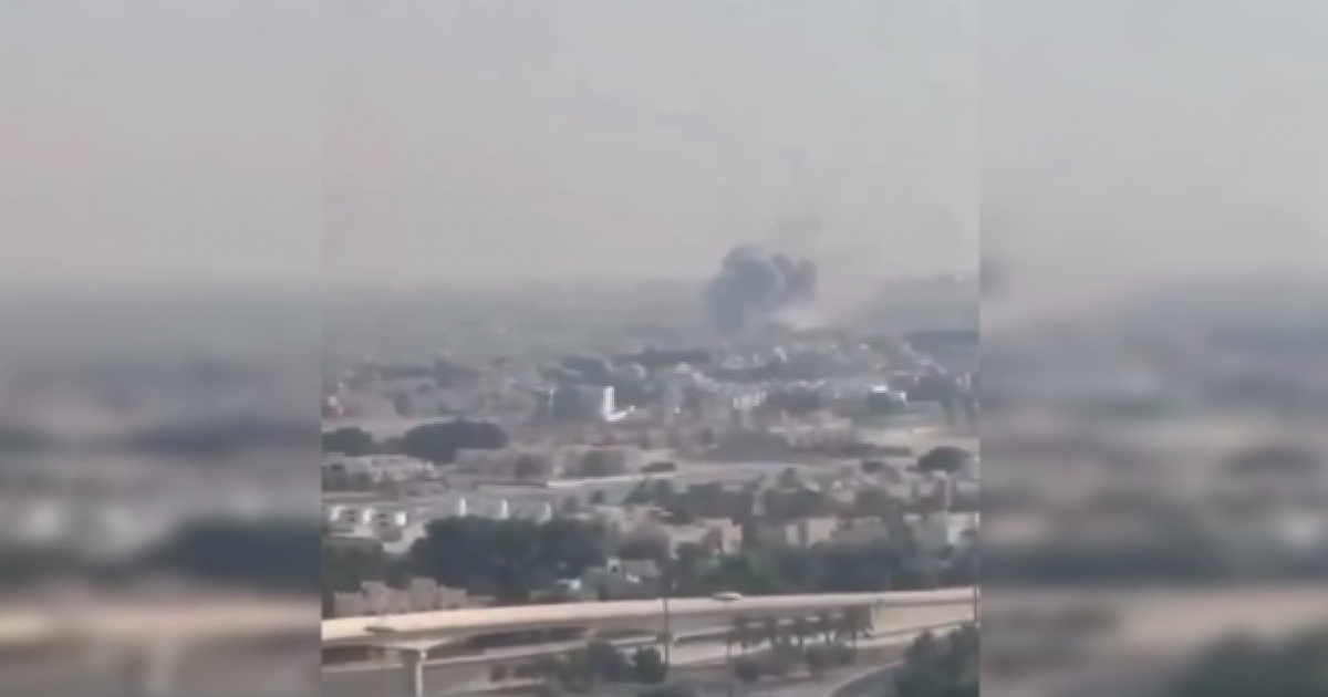 VÍDEO: Israel ataca Catar com bombardeio aéreo e diz que alvo foi ...